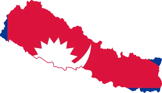 Nepalese Army Institute of Health SciencesWorldwide Colleges