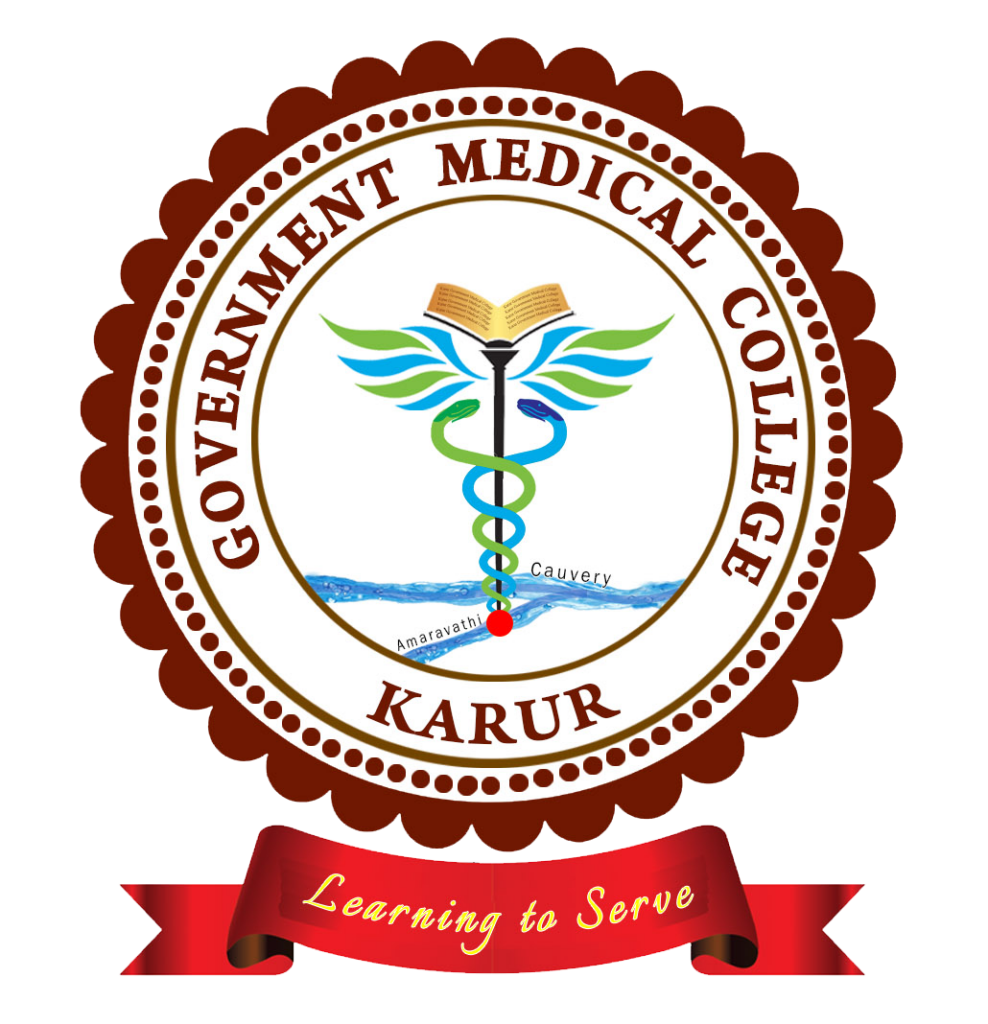 Government Medical College, Karur - Worldwide Colleges