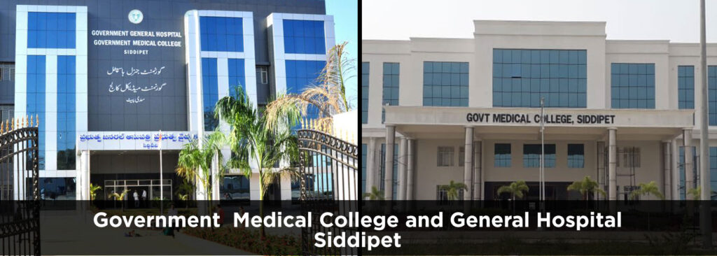 Government Medical College, Siddipet - Worldwide Colleges Government Medical College, Siddipet - Worldwide Colleges