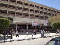 Cairo University Faculty of Medicine - Worldwide Colleges